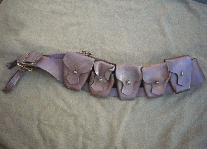 War Department Militaria | 1903 Pattern Leather Bandolier