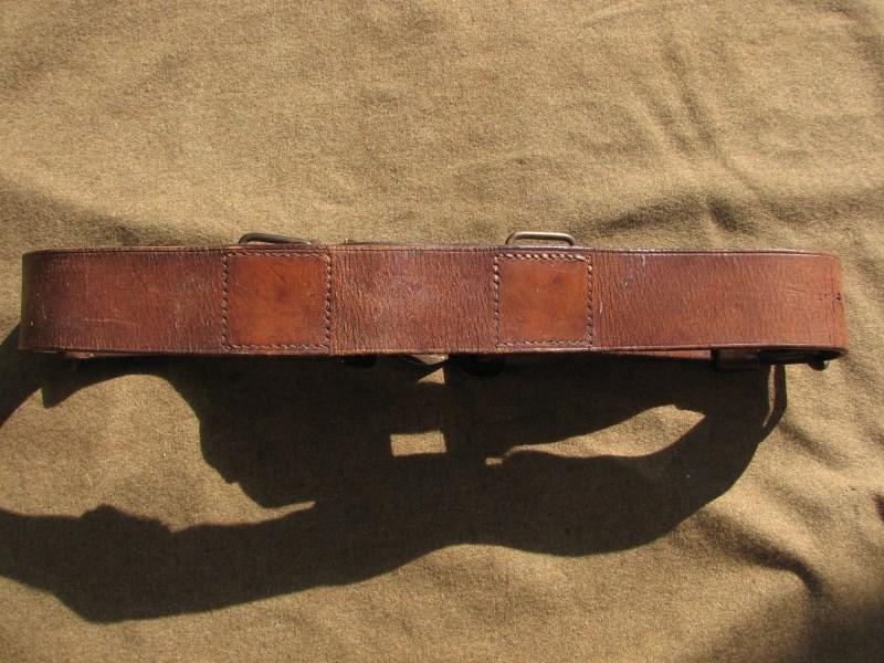 War Department Militaria | Rare Pattern 1882 Valise Equipment Belt