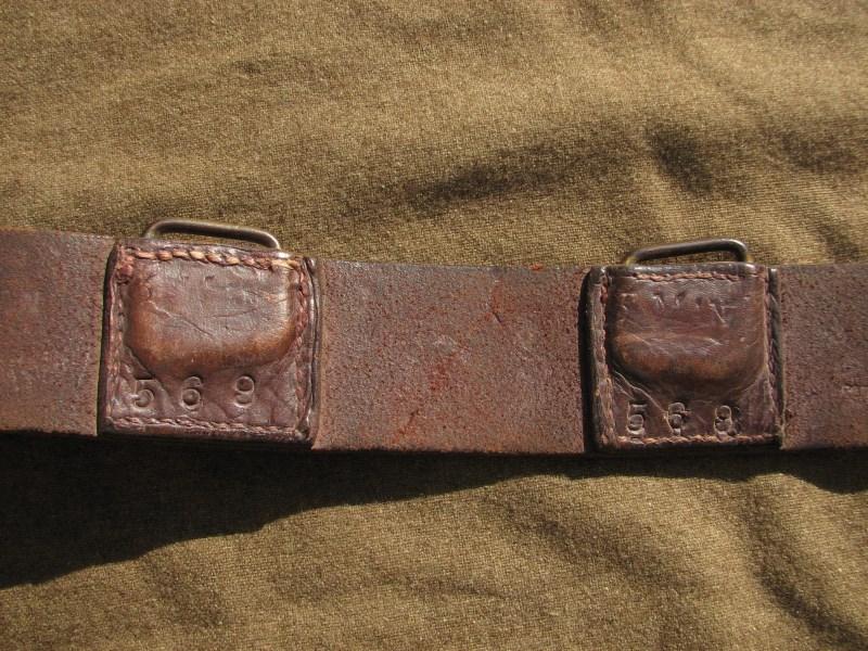 War Department Militaria | Rare Pattern 1882 Valise Equipment Belt