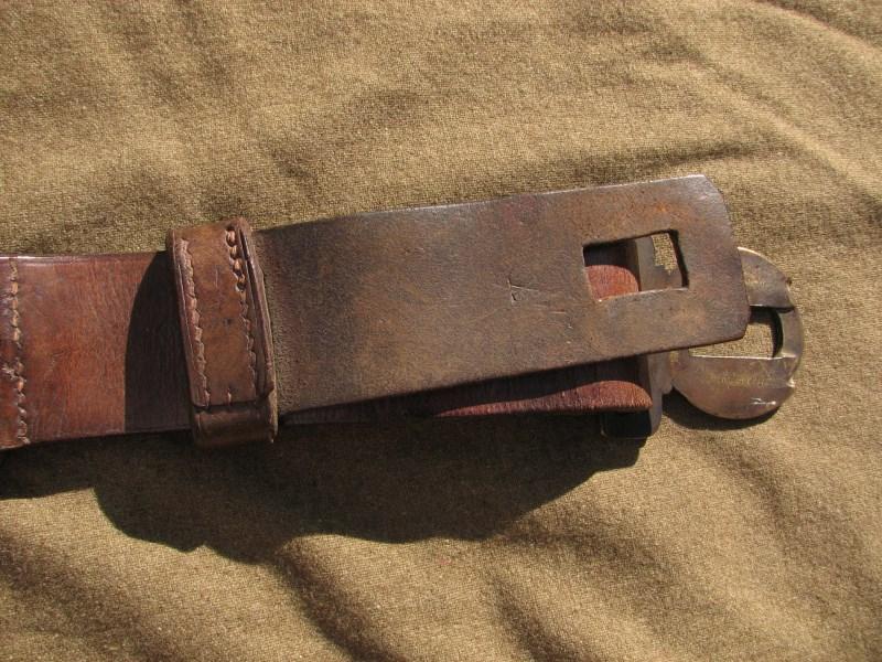 War Department Militaria | Rare Pattern 1882 Valise Equipment Belt