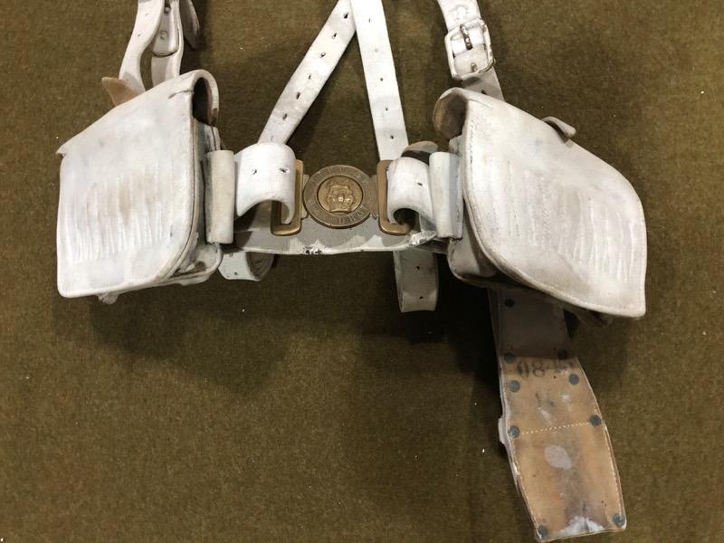 War Department Militaria | Pattern 1888 Slade Wallace Equipment