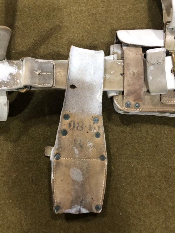 War Department Militaria | Pattern 1888 Slade Wallace Equipment